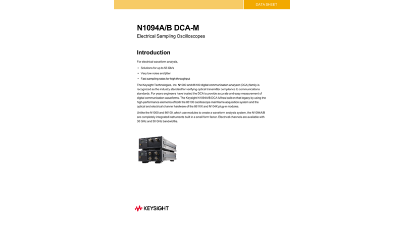 DCA-M 采样示波器-是德科技 Keysight